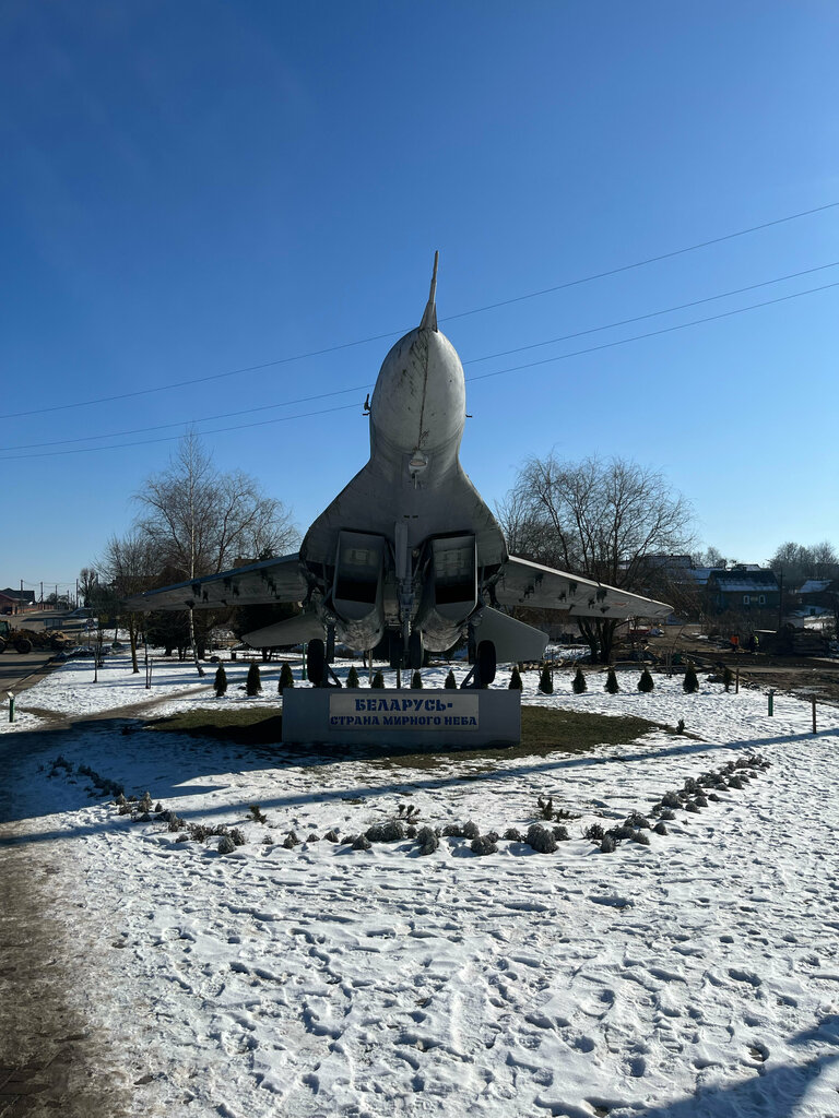 Teknoloji anıtı МиГ-29, Logoysk, foto