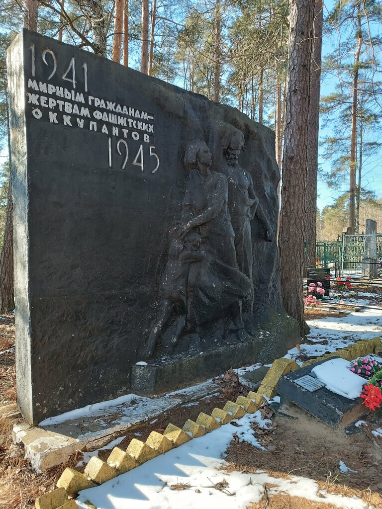 Anıt, heykel Жертвам фашистских оккупантов, Mogiliovskaya oblastı, foto