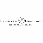 Смоленские бриллианты (Internatsionalnaya Street No:45Б), kuyumcular  Tambov'dan