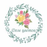 Dom tsvetov (Zavolzhskaya Street No:10А), çiçekçiler  Kostroma'dan