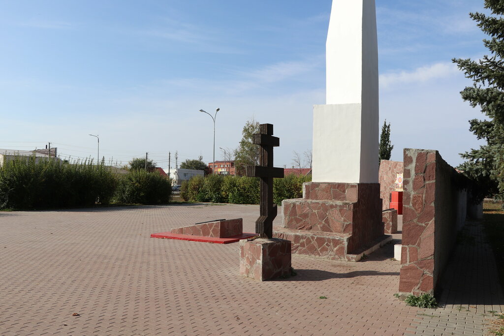 Anıt, heykel Стела погибшим за власть Советов в ходе Гражданской войны, Samarskaya oblastı, foto