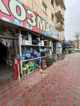 Household supplies store (Geydar Aliyev Street No:204), ev temizlik ürünleri  Taşkent'ten