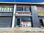 Rıza Efendi (Gaziantep, Şehitkamil, Sanayi Mah., 60378 Nolu Sok., 12/5), dondurmacılar  Gaziantep'ten