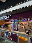 Kinobar (Cheryomukhovaya Street No:15), kafe  Vladivostok'tan