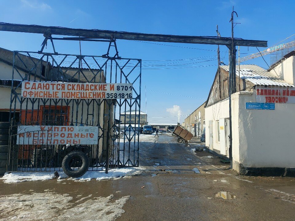 Motor yağları Аргымак Ойл, Taraz, foto