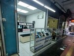 Aziz Baran (Adana, Seyhan, Karasoku Mah., 28021. Sok., 9B), cep telefonu ve aksesuarları satış mağazaları  Adana'dan