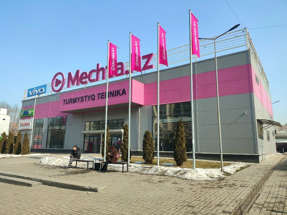 GSM operatörleri beeline, Almatı, foto
