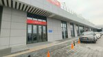 Рцоп по водным видам спорта (Harkawskaja Street No:8), spor kurumları  Minsk'ten