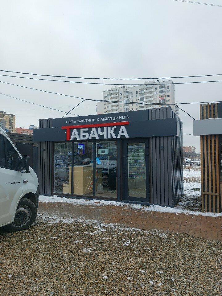 Elektronik sigara satış noktaları ТуДым-СюДым, Krasnodar, foto