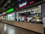 Istanbul Kebab (Mira Avenue No:211к2), fast food  Moskova'dan