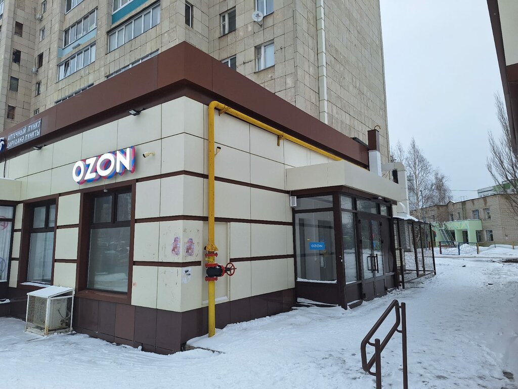 Teslimat noktası Ozon, Alabuğa, foto