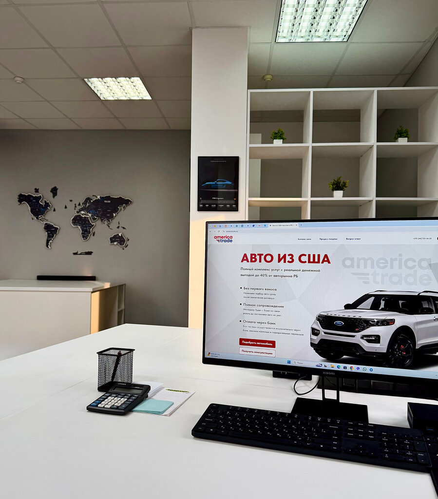 Şehiriçi yolcu taşımacılığı America Trade, Minsk, foto