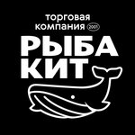 Рыба-Кит (Industrialnaya ulitsa No:21), balık ve deniz ürünleri  Surgut'tan