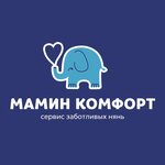 Мамин комфорт (ulitsa Arkhitektora Ishunina No:6), oyun odası  Krasnodar'dan