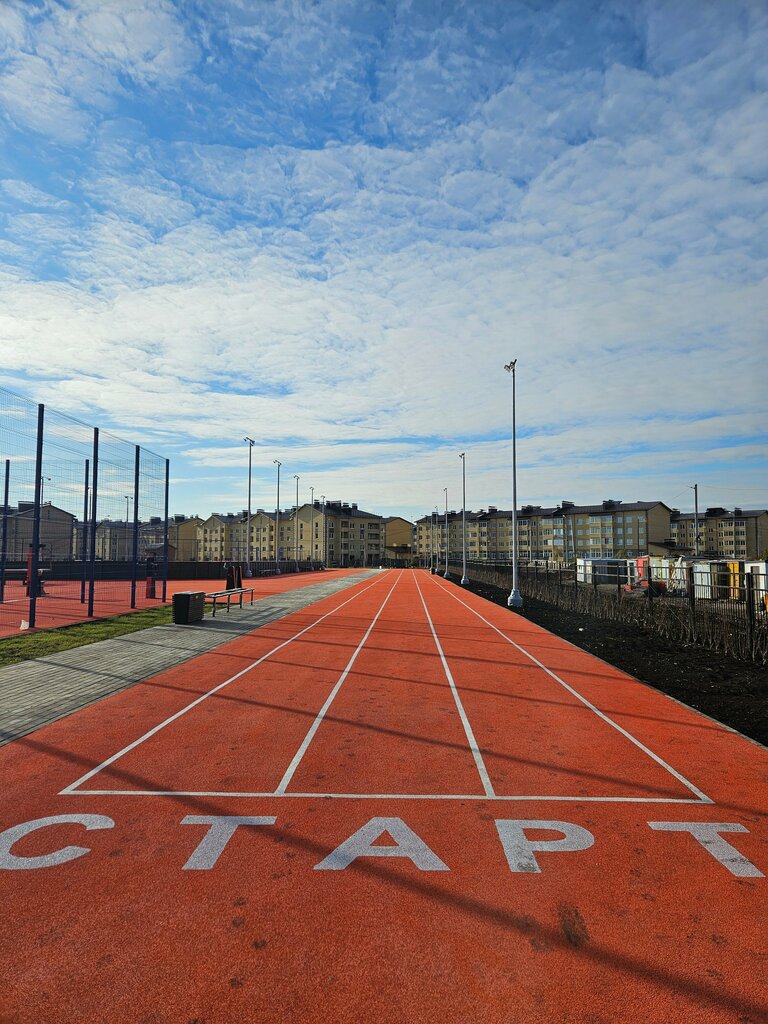 Ortaokul Бмаоу СОШ № 45, Sverdlovskaya oblastı, foto