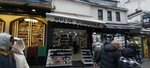 Melih Kundura (Beyazıt Mah., Çarşıkapı Cad., No:3, Fatih, İstanbul), ayakkabı mağazaları  İstanbul'dan