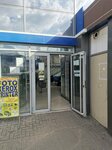 Estell (strada Mitropolit Varlaam No:58), kuaförler  Kişinev'den