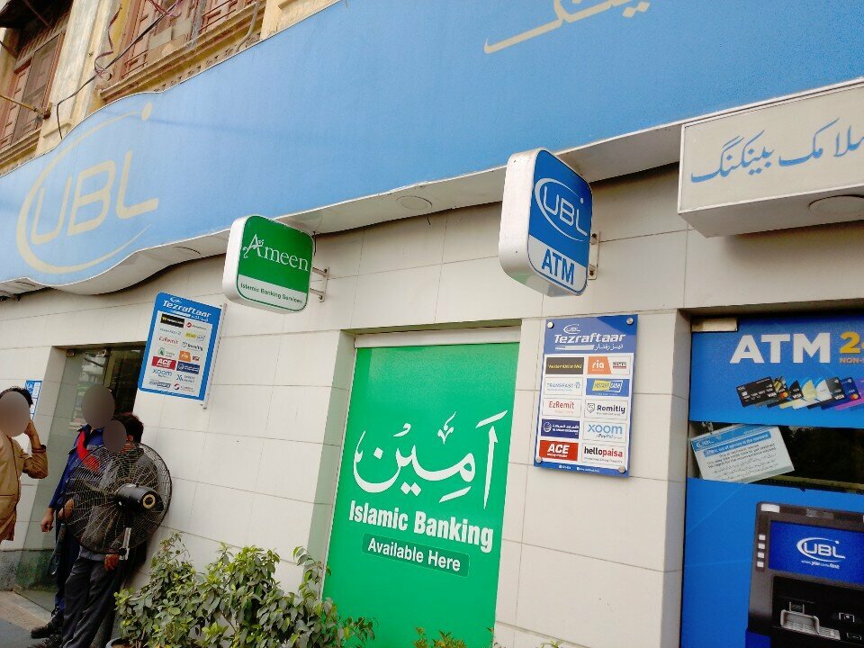 Banka Ubl, Karaçi, foto