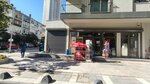 Bostancı Nurver Yufkacı (İstanbul, Kadıköy, Bostancı Mah., Yeni Yol Sok., 10A), pasta, şekerleme ve tatlı  İstanbul'dan