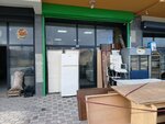 Beyaz Eşya (Sedirler Mah., Keçeciler Cad., No:163, Karatay, Konya), i̇kinci el araç satışı  Konya'dan