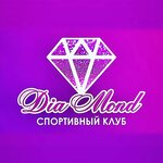 Diamond (prospekt Stroiteley No:7), spor kulüpleri  Engels'ten