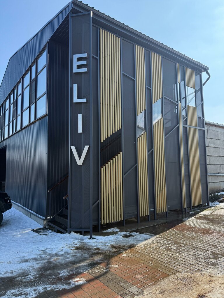 Mobilya fabrikaları Eliv, Krasnodar, foto