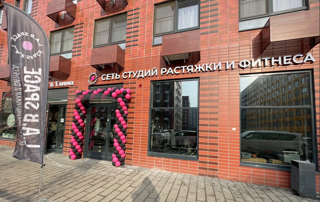 Fitness kulüpleri L. A. B Space, Moskova ve Moskovskaya oblastı, foto