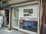Yolcu Bilgisayar (Fatih Mah., Ünverdi Cad., No:89A, Esenyurt, İstanbul), bilgisayar teknik servisleri  İstanbul'dan