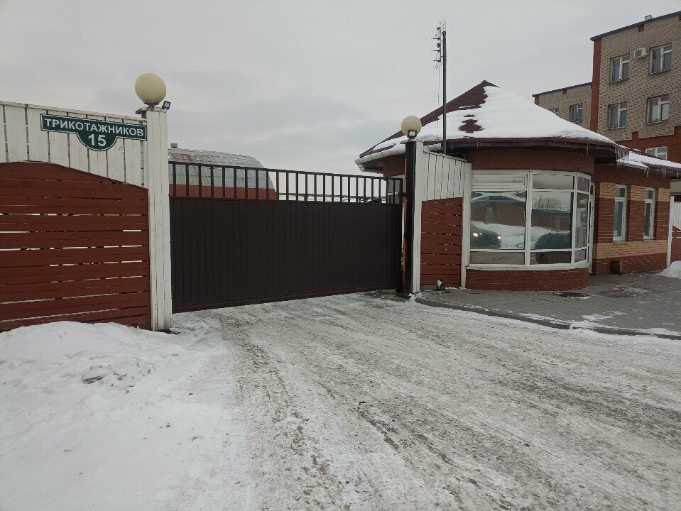 Torna işleri ПП Урал, Nijni Tagil, foto