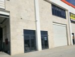 Özarıcı (Fevziçakmak Mah., 10804. Sok., No:4D, Karatay, Konya), sanayi ekipmanları firmaları  Konya'dan