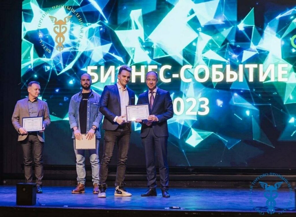 Bilişim firmaları Neximus, Yoshkar‑Ola, foto