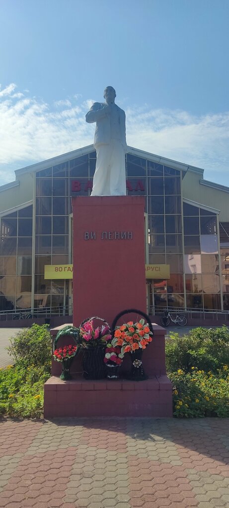 Anıt, heykel В.И. Ленин, Zhlobin, foto