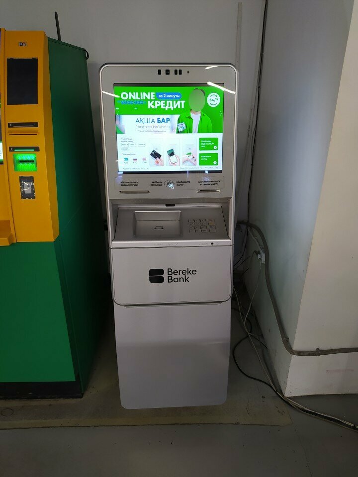 ATM'ler Bereke Bank, Karağandı, foto