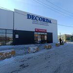 Decorda Tikkurila (ulitsa Yermeka Serkebayeva No:3/1), kapılar  Astana'dan