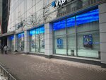 Vtb Bank (ploshchad Karla Faberzhe No:8Б), banka  Saint‑Petersburg'dan