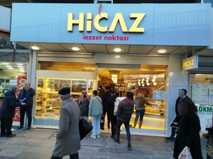 Hicaz Pastanesi (Ankara, Çankaya, Korkutreis Mah., İlkiz Sok., 2B), pasta, şekerleme ve tatlı  Ankara'dan