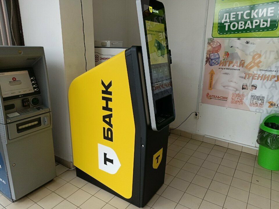 ATM'ler Т-Банк, Kaliningrad, foto