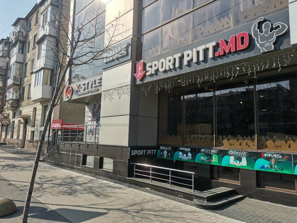 Spor beslenme Sportpitt, Kişinev, foto