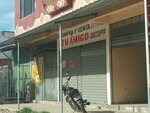 Compra y venta Tu Amigo (Santa Cruz de la Sierra, Distrito Municipal 12, Avenida ), mikrofinans  Santa‑Krus'tan