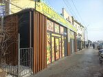 Aqua Express (L. Beda Street No:20), su satışı  Kostanay'dan
