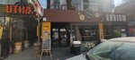 Harlem (Konur Sok., No:59D, Çankaya, Ankara), pub  Ankara'dan