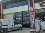 Aym Makina Otomasyon (Fevziçakmak Mah., 10804. Sok., No:6A, Karatay, Konya), sanayi kuruluşu  Konya'dan