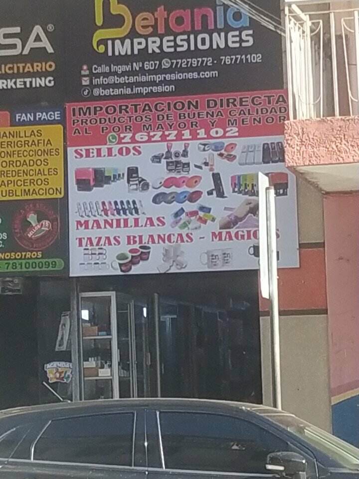 Mühürlerin ve pulların Betania, Santa‑Krus, foto