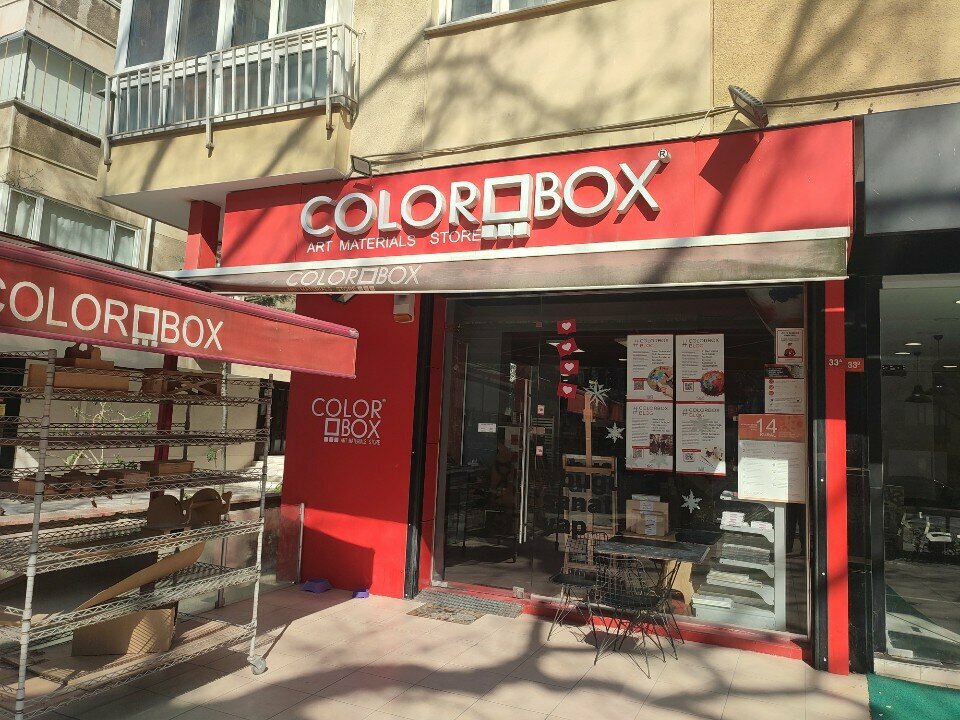 Sanat galerileri ve merkezleri Color Box, İstanbul, foto