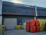Fronttake Plastik (Fevziçakmak Mah., 10802. Sok., No:4D, Karatay, Konya), plastik işleme ekipmanları firmaları  Konya'dan