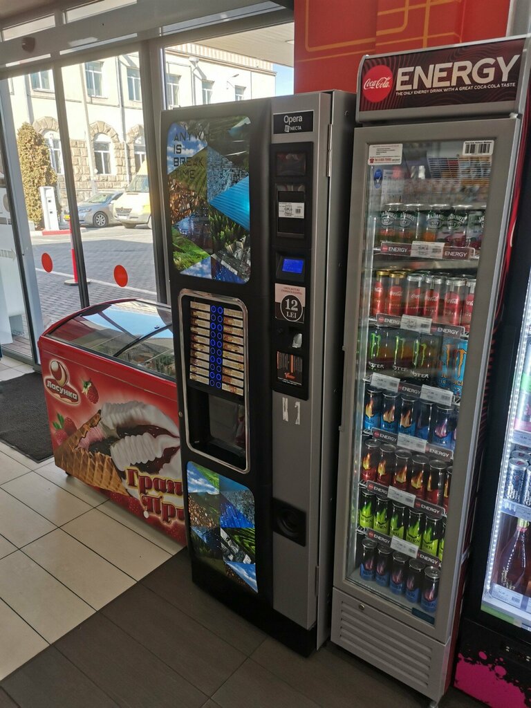 Kahve otomatı Necta, Kişinev, foto