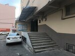 Vsk Tekstil Ürünleri (Hoca Ahmet Yesevi Cad., No:143, Bağcılar, İstanbul), tekstil fabrikaları  İstanbul'dan