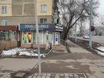 Shoqai (Abdullah Rozybakiev Street No:208), ayakkabı mağazaları  Almatı'dan