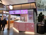 Harucha (9 Maya Street No:77), vitamin bar  Krasnoyarsk'tan