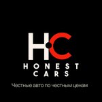 Honest Cars (2-ya Zheleznodorozhnaya ulitsa No:66В), otomobil açık artırması  Irkutsk'tan